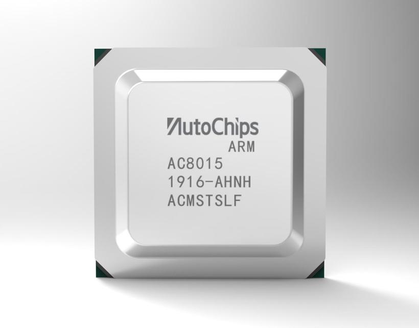 基于AC8015 SoC芯片平台智能座舱一体化解决方案 | 杰发科技确认申报2022金辑奖· 中国汽车新供应链百强-汽车资讯-盖世汽车社区
